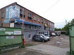 Karat-93 (Zavodskaya Street No:2), güvenlik firmaları  Omsk'tan