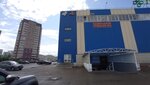 Roller Dom (Karla Marksa Avenue No:210), lunapark  Magnitogorsk'tan