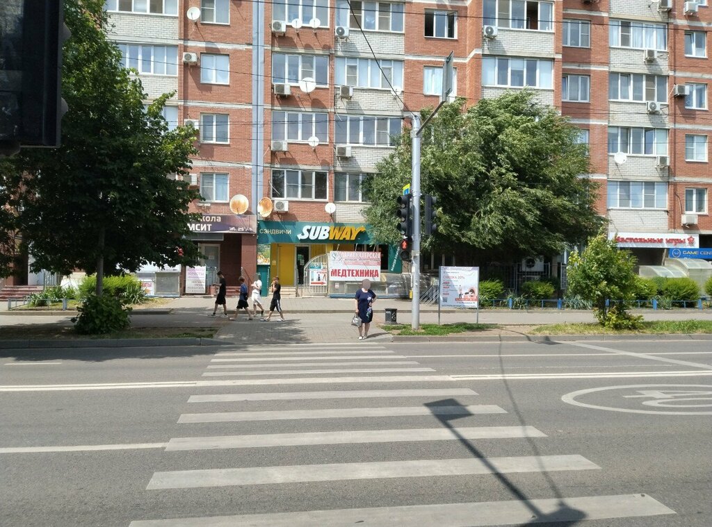Avukatlar Адвокат Самородова Е.В., Krasnodar, foto