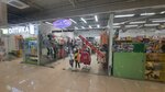 Bambini Kids (Evgeniya Savkova Street No:41), çocuk giyim mağazaları  Yekaterinburg'dan