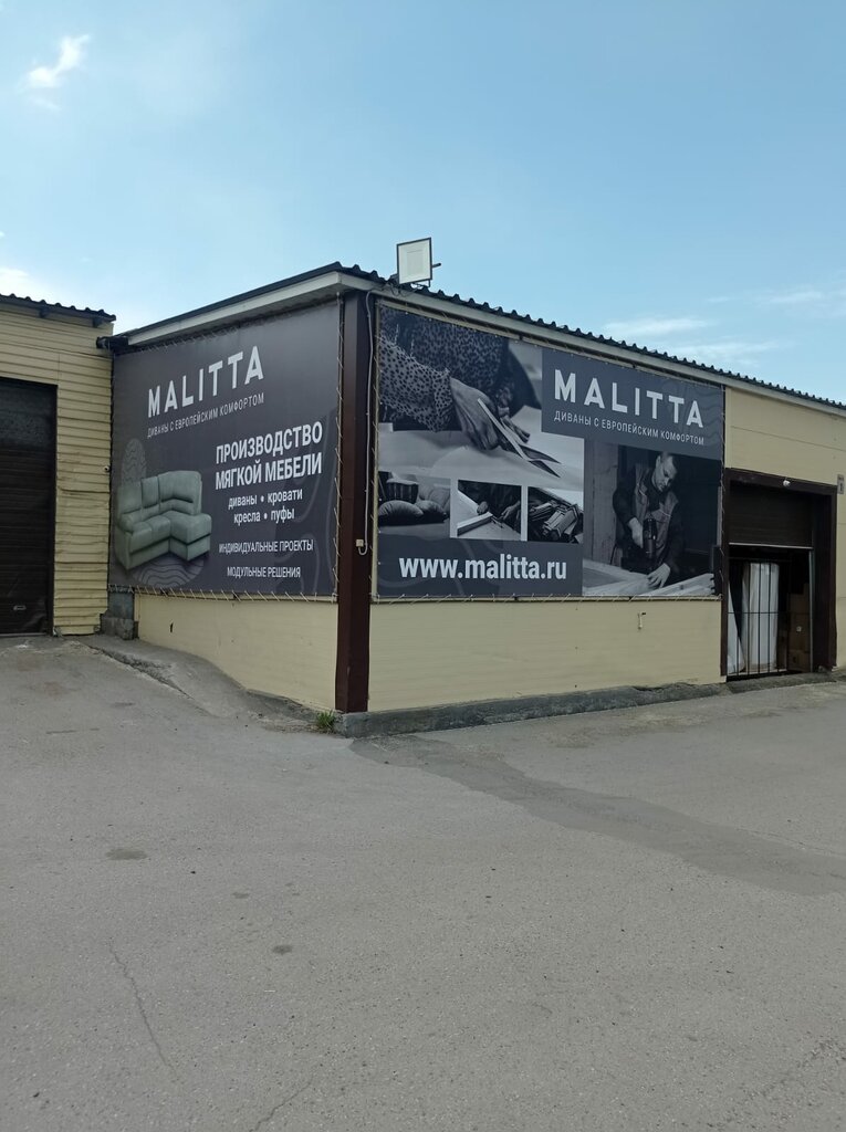 Özel mobilya yapımı Malitta, Prokopyevsk, foto