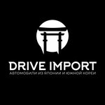Drive import (Narodniy Avenue No:6), otomobil açık artırması  Vladivostok'tan