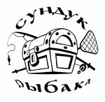 Sunduk Ribaka (No:13, derevnya Likino), balıkçılık ekipman firmaları  Moskova ve Moskovskaya oblastından