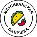 Mexican Grandmother (Pryanishnikova Street No:23Ас1), hayalet mutfak  Moskova'dan