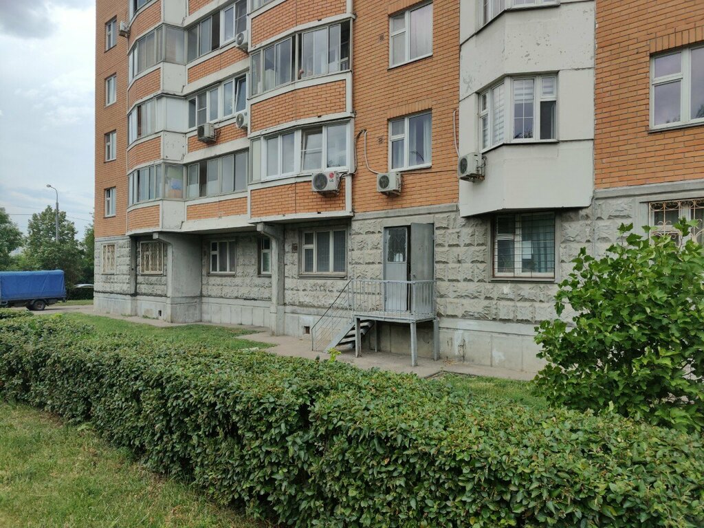 Konut servisleri kuruluşları Борисовские пруды, Moskova, foto