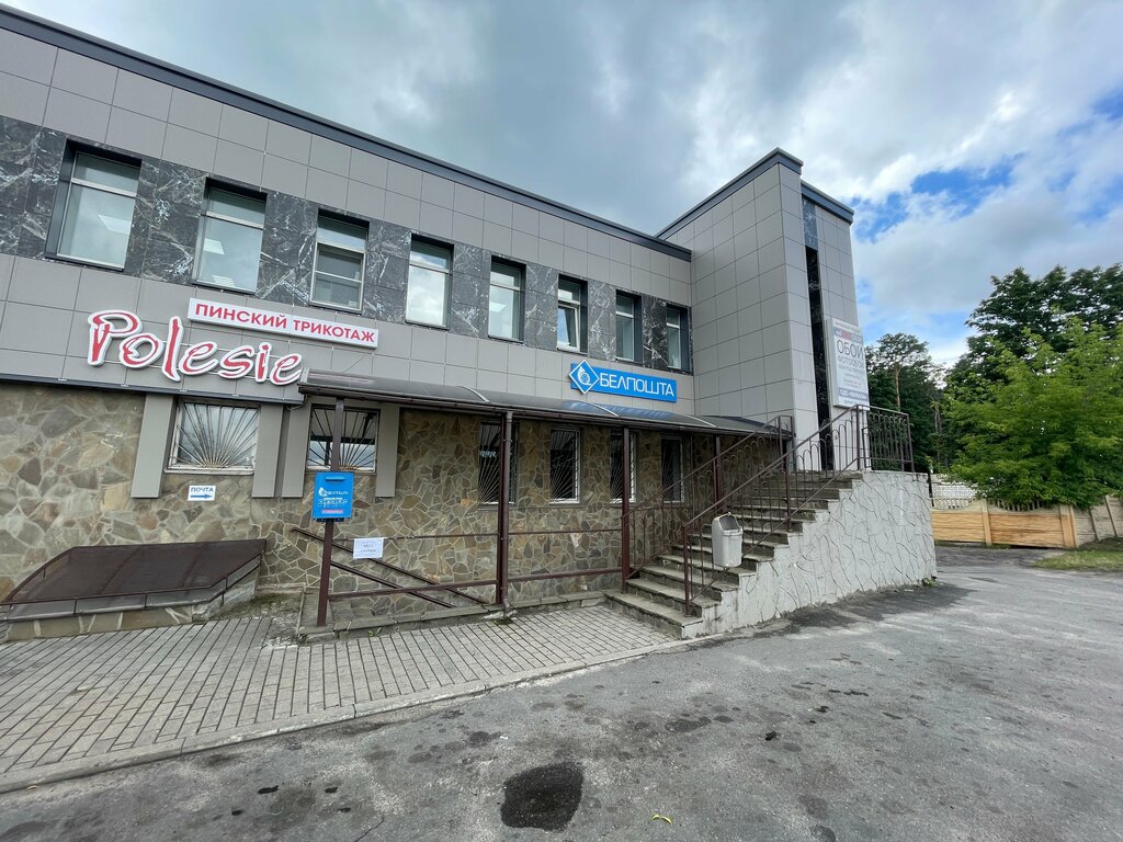 Ödeme terminali Платёжный терминал, Gomel, foto