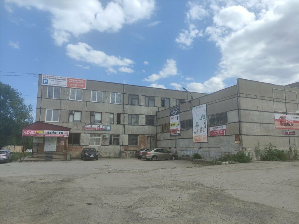 Elektrikli cihazların tamiri Resanta Huter Vihr, Tolyatti (Togliatti), foto
