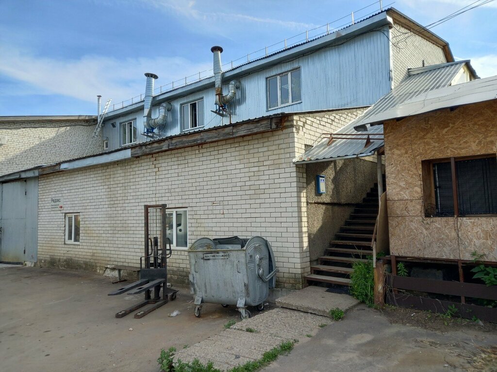 Medikal ürün firmaları Redox, Nijegorodskaya oblastı, foto