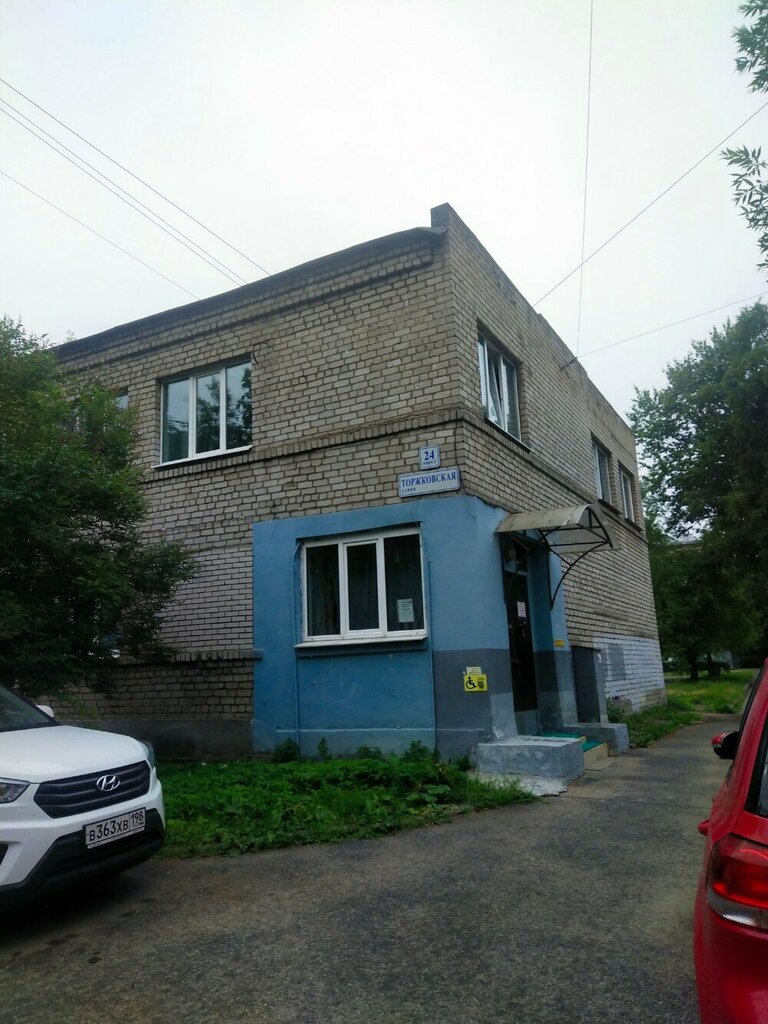 Müzik okulları ve konservatuarlar Бюджетная школа Cheetahs Drumline, Saint‑Petersburg, foto