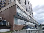 Regina del Mondo (Kirova Street No:25), giyim mağazası  Novosibirsk'ten