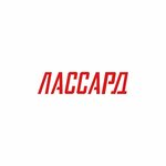 Lassard LLC (Kiyevskoye Highway No:74), lazer çalışmaları  Obninsk'ten