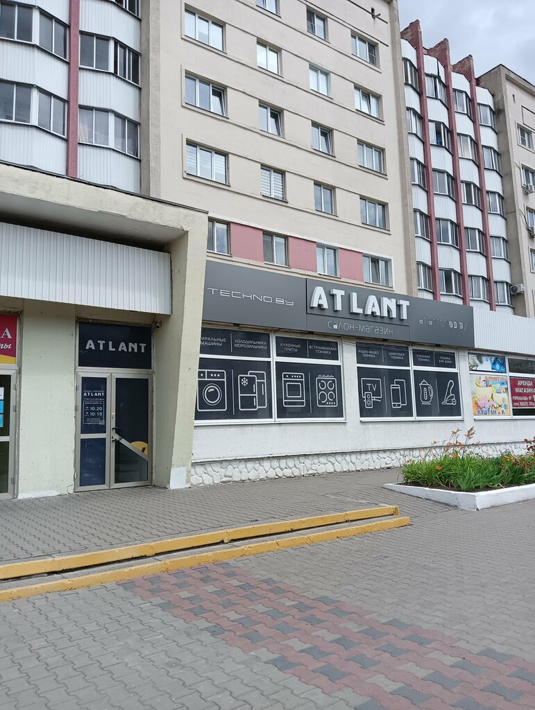 Больше не работает: Techno, магазин бытовой техники, Могилёв ...