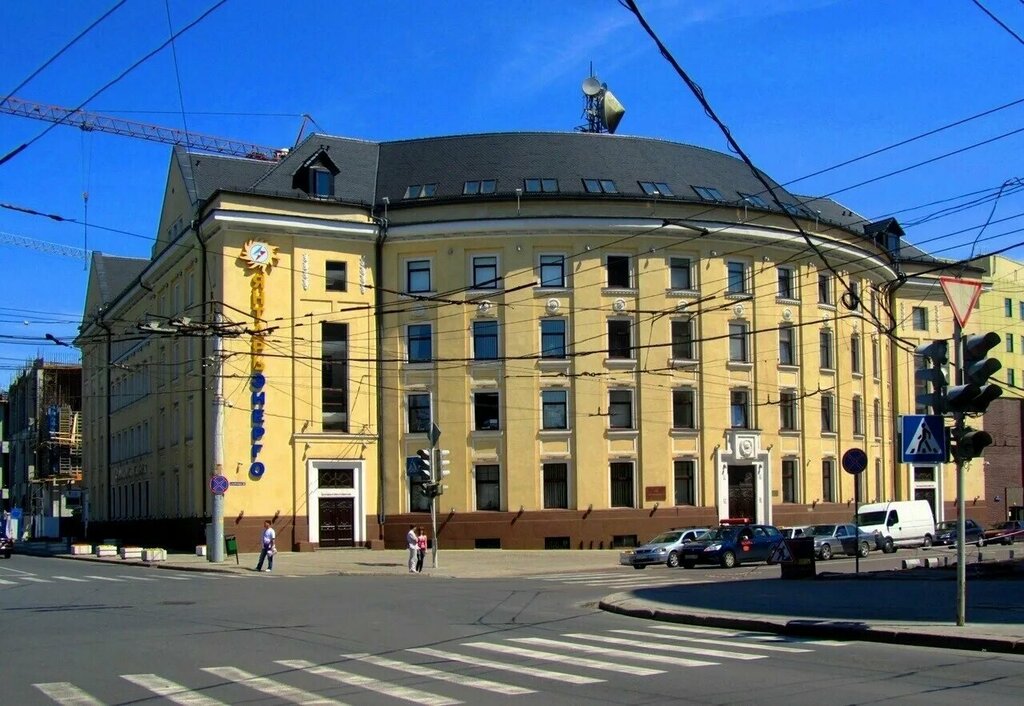 Turistik yerler Postfunkamt, Kaliningrad, foto