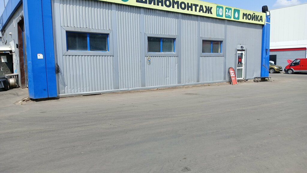 Otomobil servisi AutoTun, Odintsovo, foto