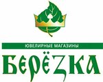 Berezka (Karla Marksa Avenue No:33), kuyumcular  Omsk'tan