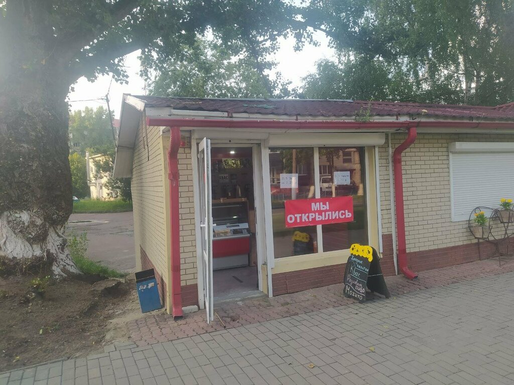 Bira dükkanı Заправка, Mozyr, foto
