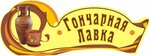 Goncharnaya lavka (Karl Marx Street No:59А), kişisel bakım ürünleri  Kursk'tan