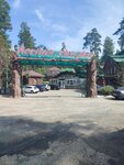 Lesnaya Skazka (Samara Region, Tolyatti, M-5 Ural, 977-y kilometr), otel  Tolyatti'den (Togliatti'den)