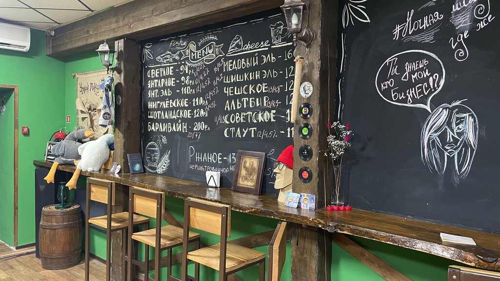 Bar Handwerk, Tolyatti (Togliatti), foto