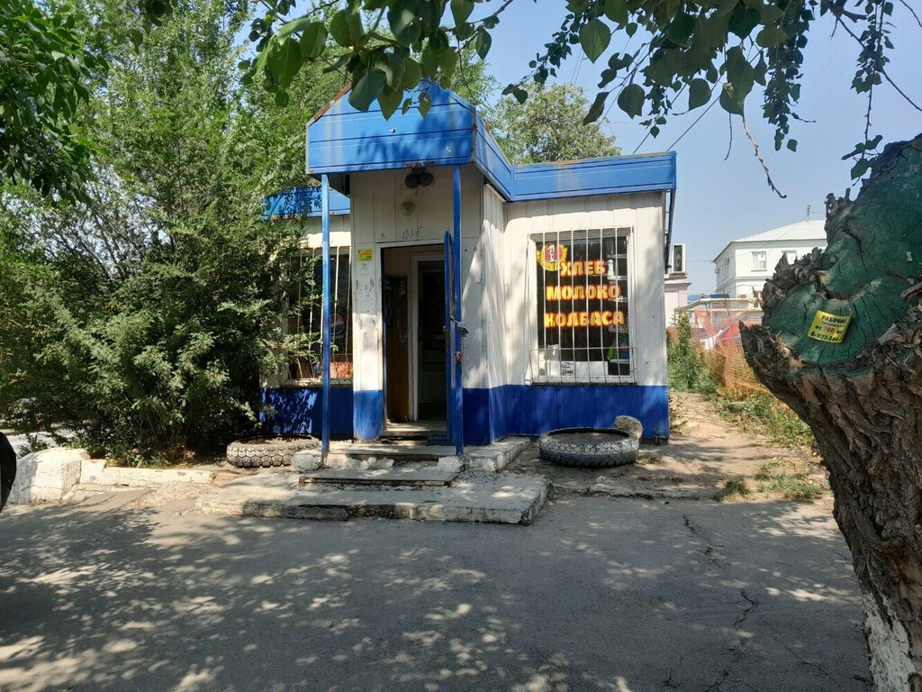Market Khleb Moloko Kolbasa, Çeliabinsk, foto