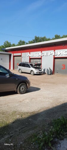 Otomobil servisi RedLine, Pavlovo, foto