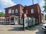 Oblastnaya veterinarnaya laboratoriya (Rozi Luksemburg Street No:29), veteriner laboratuvarı  Tomsk'tan