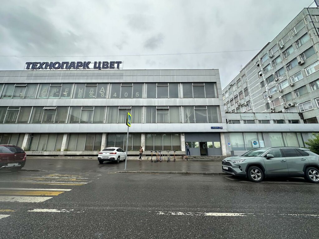 Paketleme malzemeleri firmaları BBKey, Moskova, foto