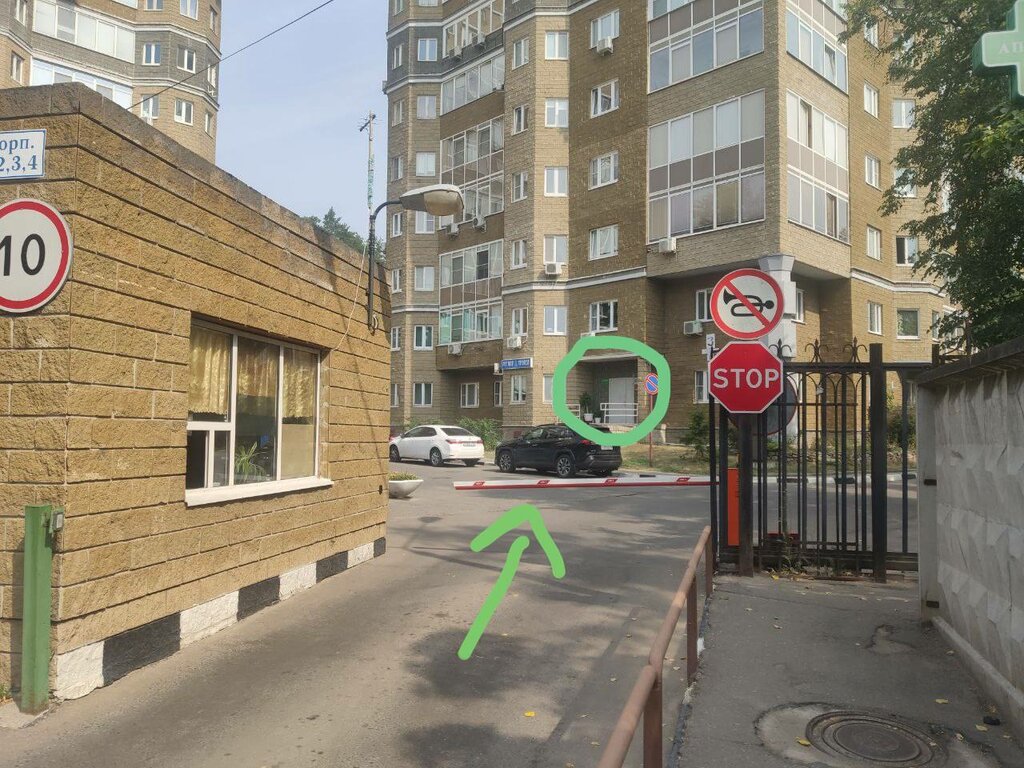 Kurs Murava, Jukovski, foto