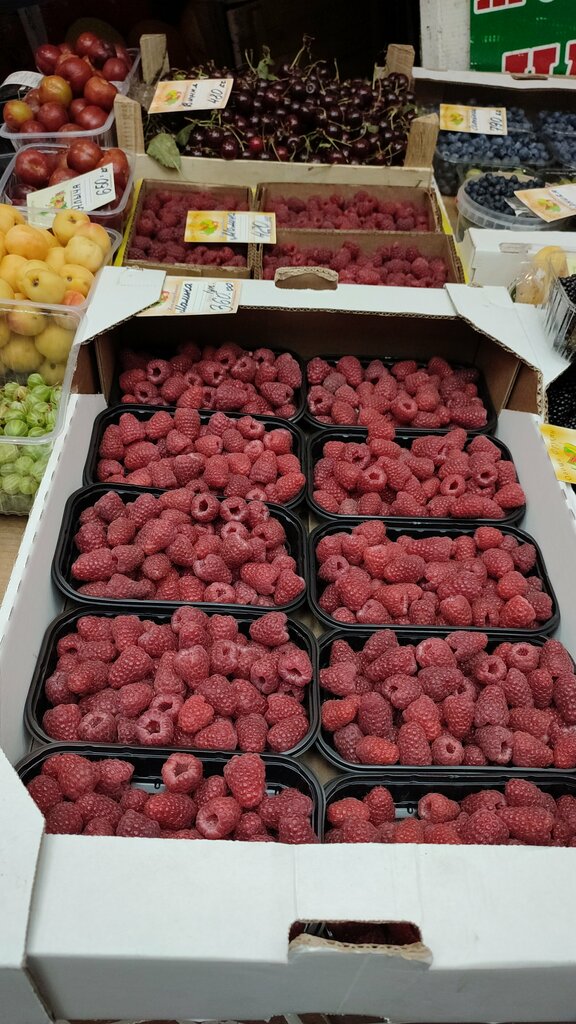 Market Цветы и фрукты, Moskova, foto