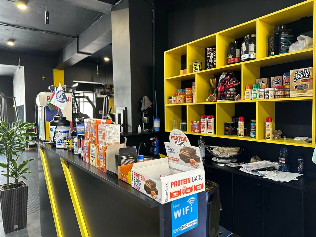 Spor ve jimnastik salonları Pro Gym, Bakü, foto