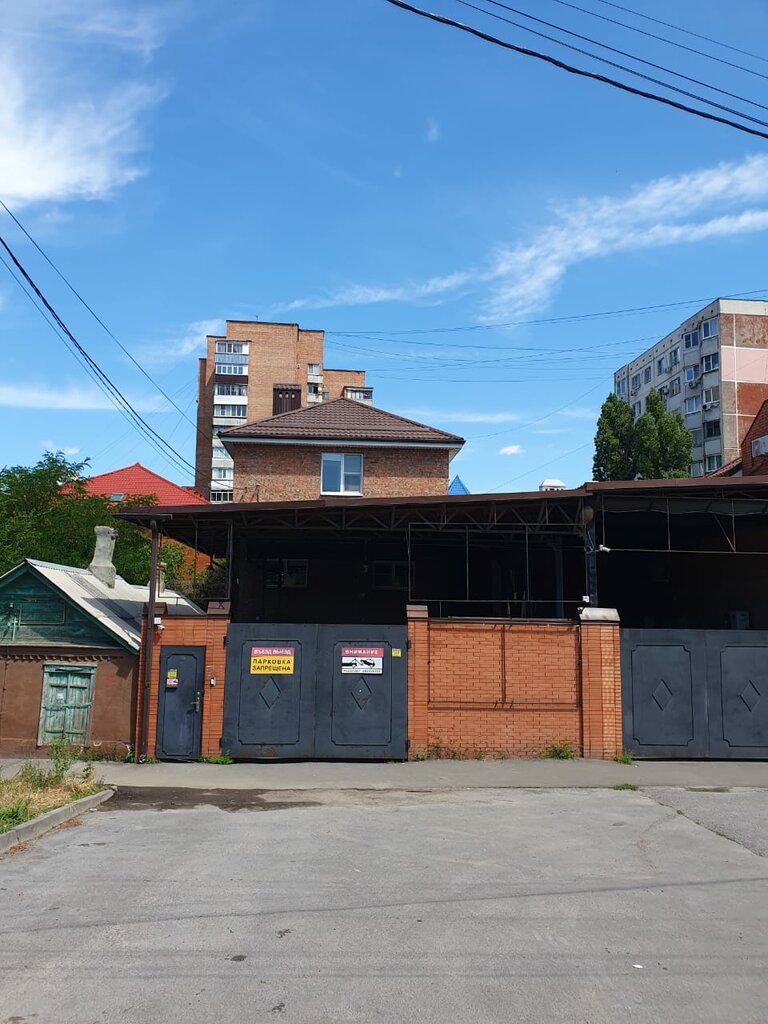 Güvenlik ve alarm sistemleri Sistemy videonablyudeniya, Rostov‑na‑Donu, foto