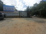 Gostehnadzor (Jambula Street No:87), denetim firmaları  Habarovsk'tan