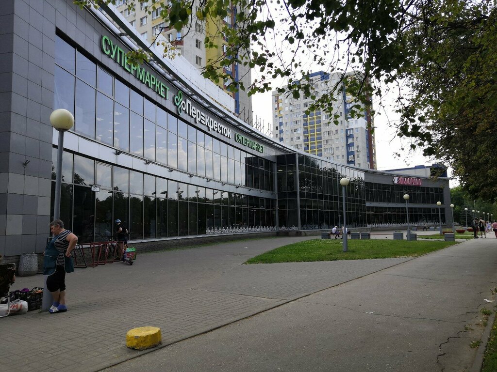 Fast food Милдэйт, Nijni Novgorod, foto