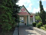 Gomelskiye Elektricheskiye Seti filial Rup Gomelenergo (vulica Barykina No:252/10), enerji kurumları  Gomel'den