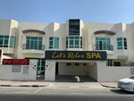 Let's Relax SPA (243A, Al Wasl Street, Jumeirah, Dubai), spa  Dubai'den