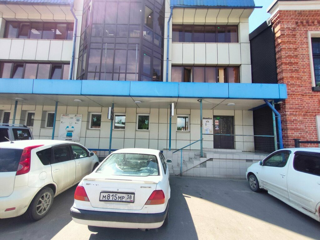 Kürk atölyeleri Shveyny tsekh, Irkutsk, foto
