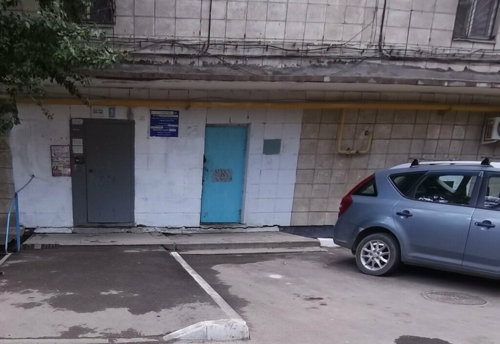 Konut servisleri kuruluşları Волгоград Южный, Volgograd, foto