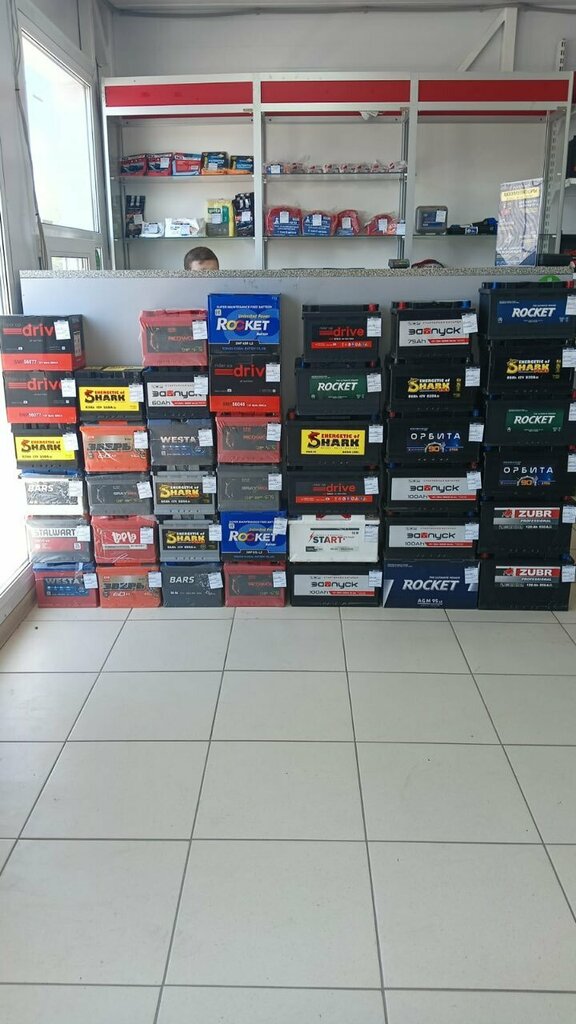 Akümülatör ve şarj cihazları Centr Akb, Uzlovaya, foto