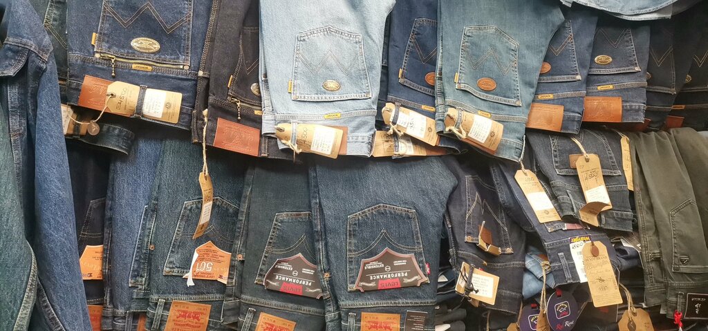 Denim giyim Indigo Dzhins, Belokuriha, foto