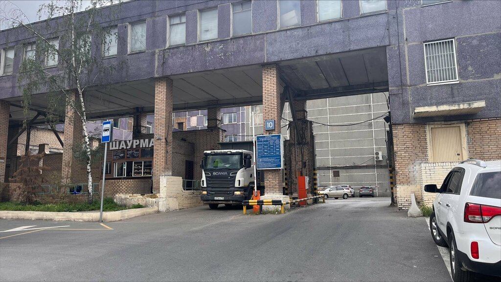 Taksi MosGosTaksi, Moskova, foto