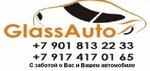 GlassAuto (ulitsa Parkhomenko No:198), otomobil camları  Ufa'dan