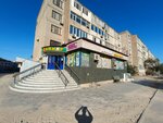 Ziba_aktau_shop2 (No:31, 28-shi shaǵyn aýdan), çocuk mağazaları  Aktav'dan