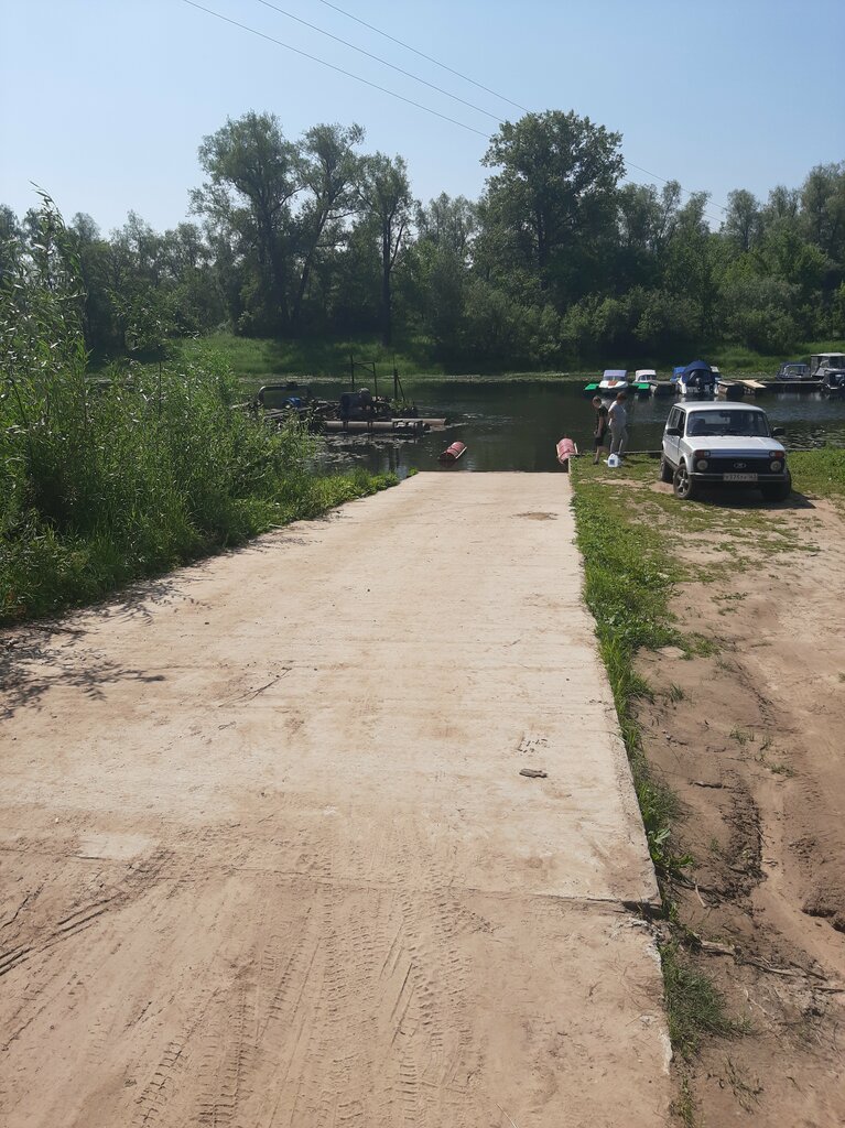 i̇skele Jetty , Samara, foto
