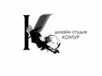 Kontur (5th Army street No:29), i̇ç mimarlık firmaları  Irkutsk'tan