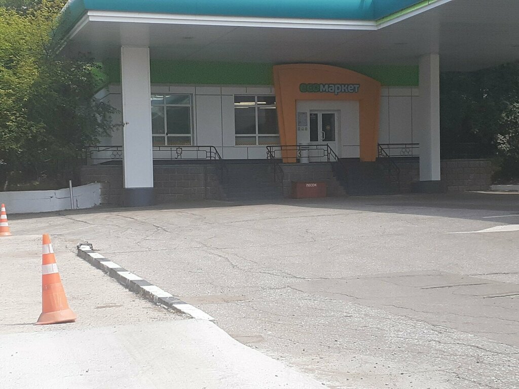 Mini-market Ecoмаркет, Habarovsk, foto
