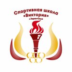 Mbou Dod Purovskaya district secondary school Victoria (Yamalo-Nenets Autonomous Area, Purovskiy rayon, Tarko-Sale), spor okulları  Tarko‑Sale'den