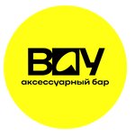 Вау (50 Let NLMK Street No:4А), bijuteriler  Lipetsk'ten
