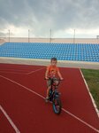 Araj (Verhnetobol kóshesi No:42), çok amaçlı spor tesisleri  Lisakovsk'tan