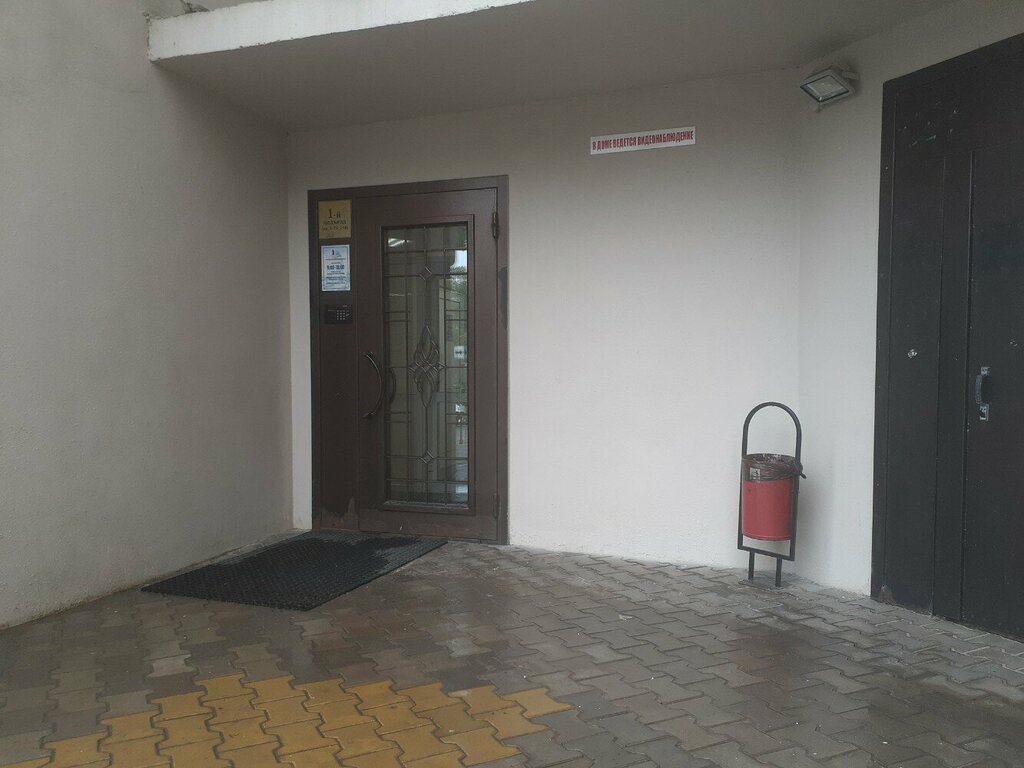 Bina, site yönetimi Дружный Дом, Habarovsk, foto