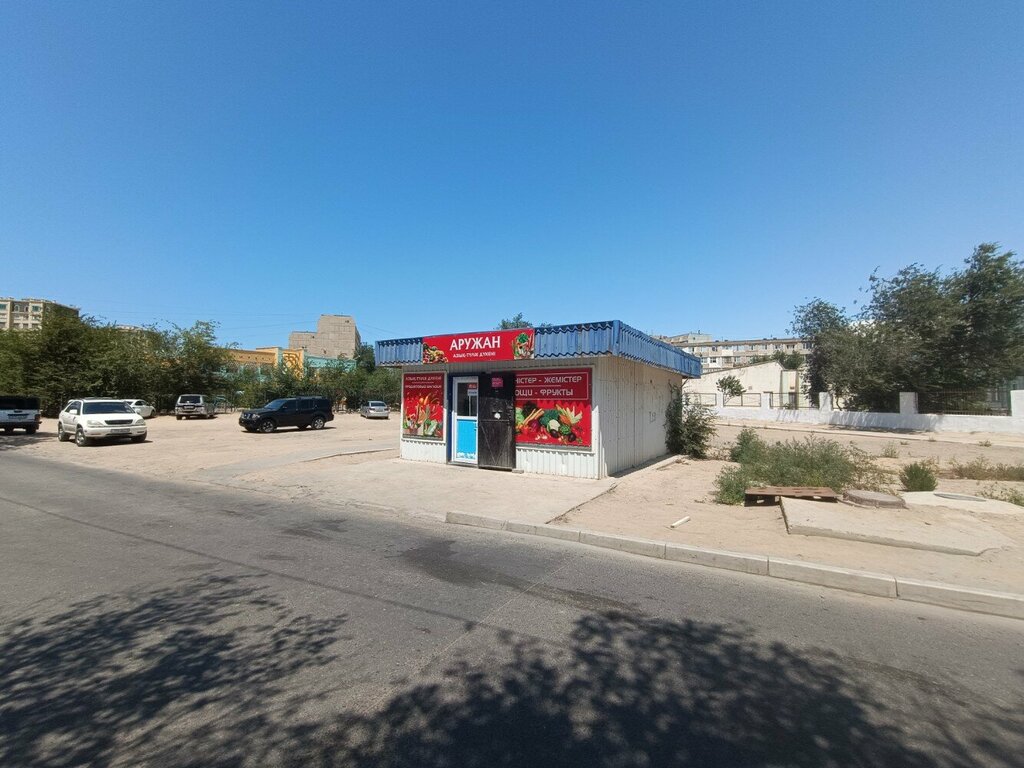 Market Aruzhan, Aktav, foto